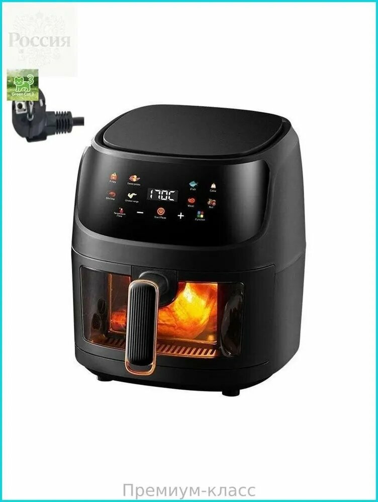 Аэрогриль SKU00148-1e1c77300f8a, черный