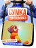 Сумка кросс-боди , черный