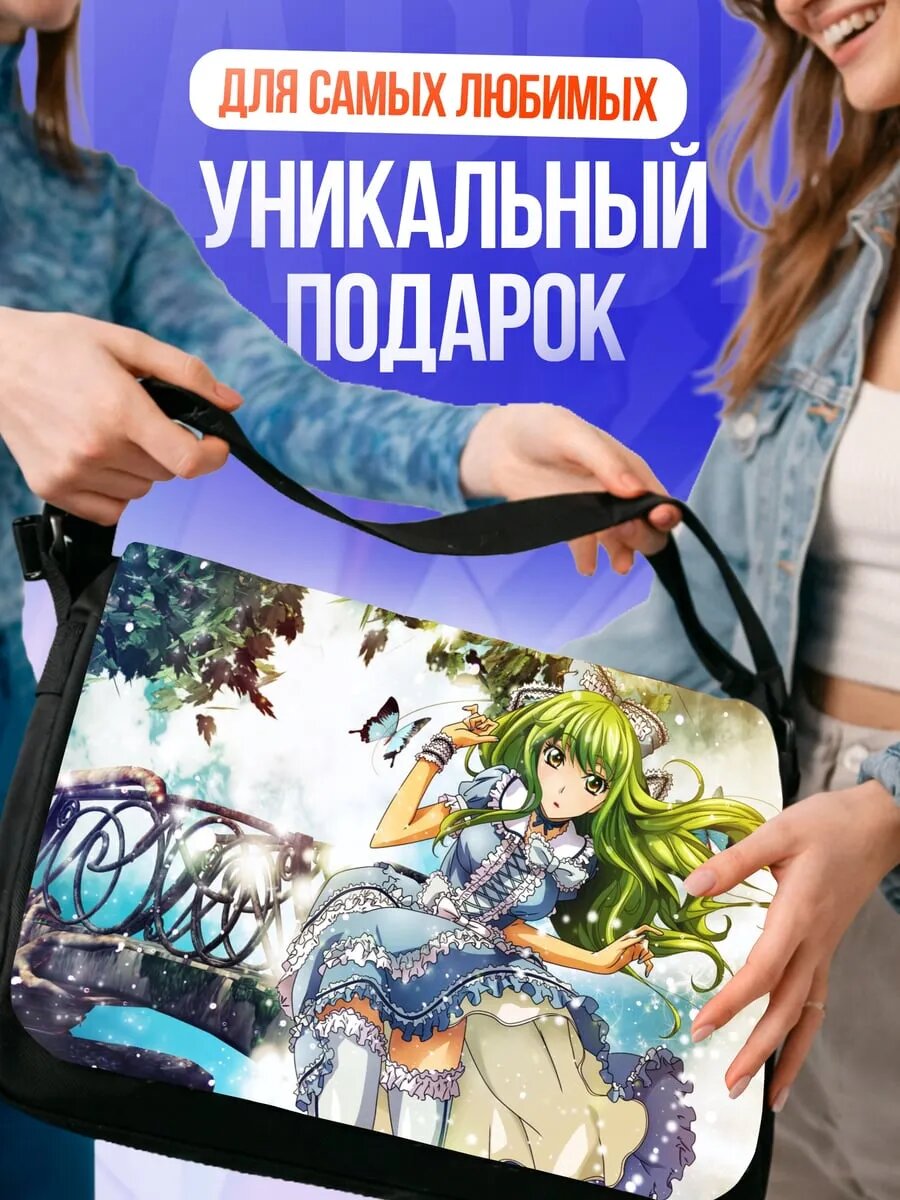 Сумка , черный — фото 1