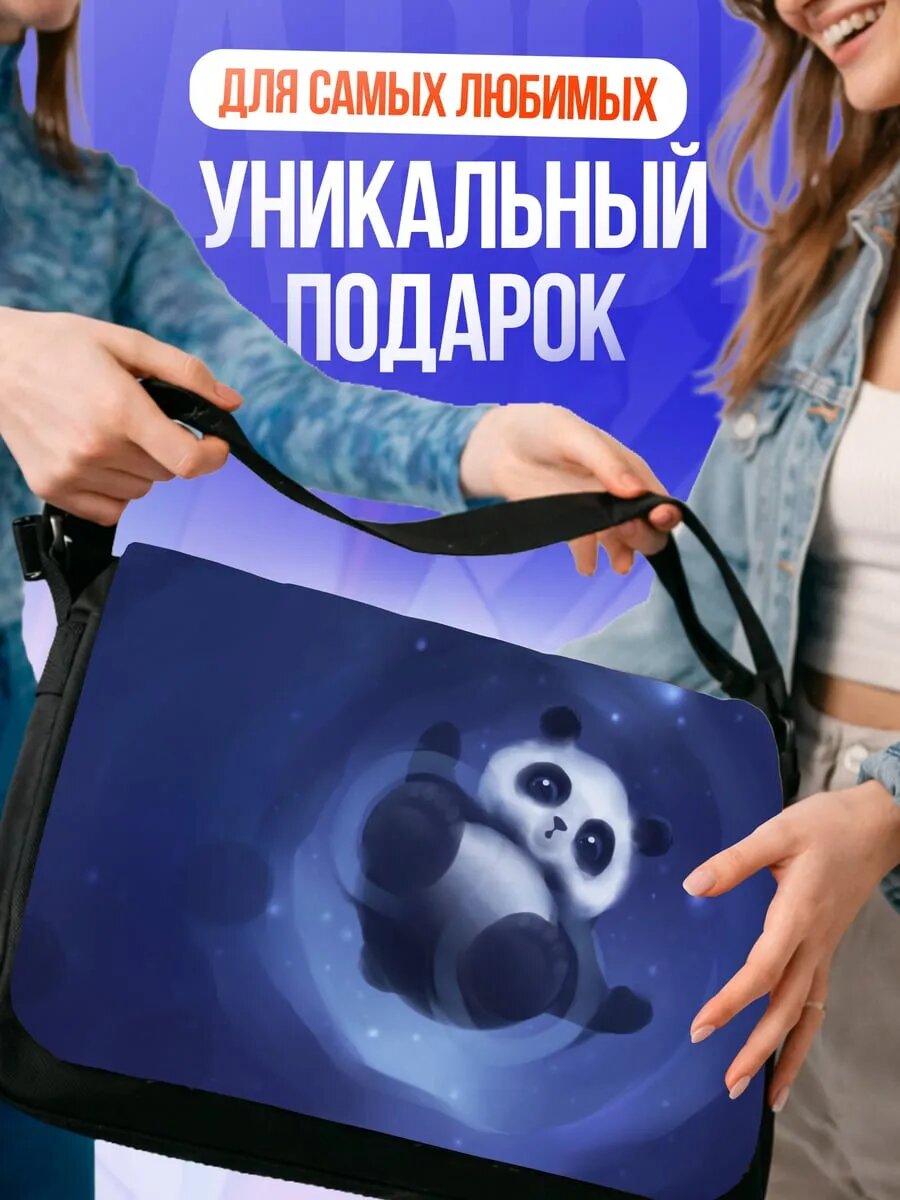 Сумка кросс-боди , черный — фото 1