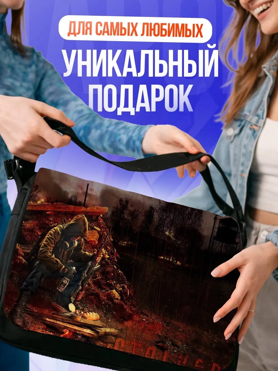 Сумка , черный — фото 1