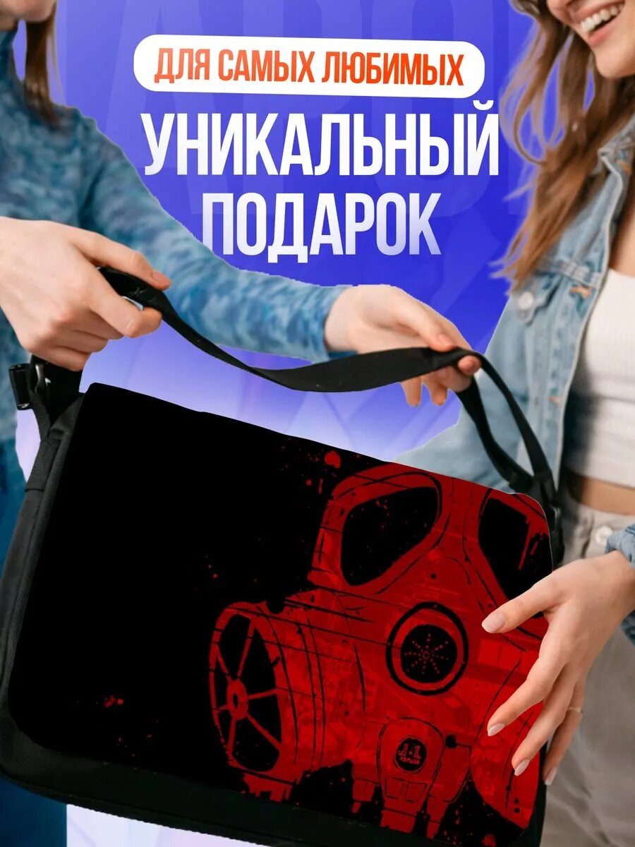 Сумка красный противогаз — фото 1