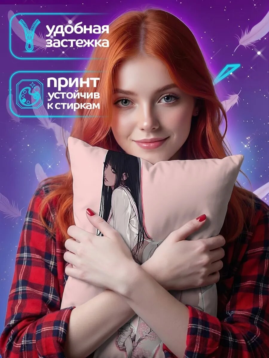 Подушка дакимакура Девушка в белом — фото 1