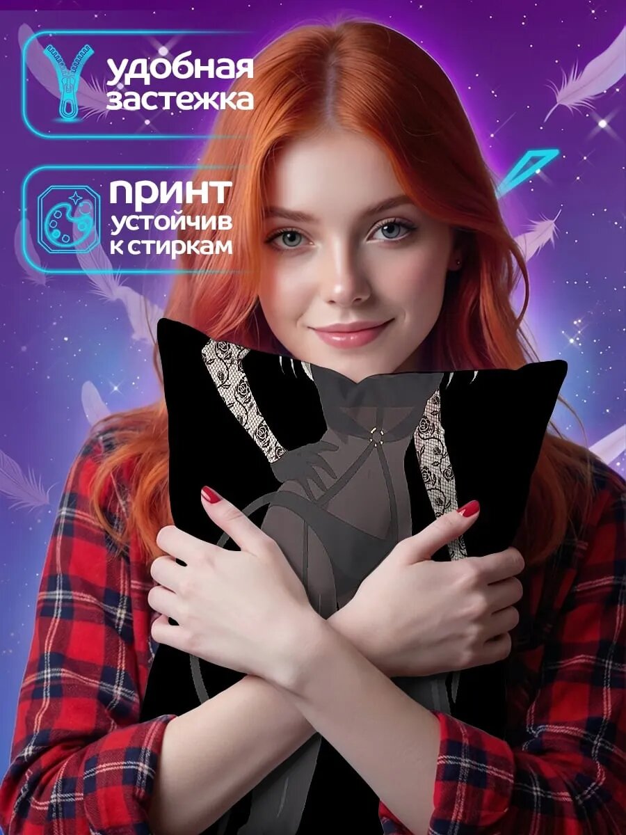 Подушка дакимакура Девушка демон рога — фото 1