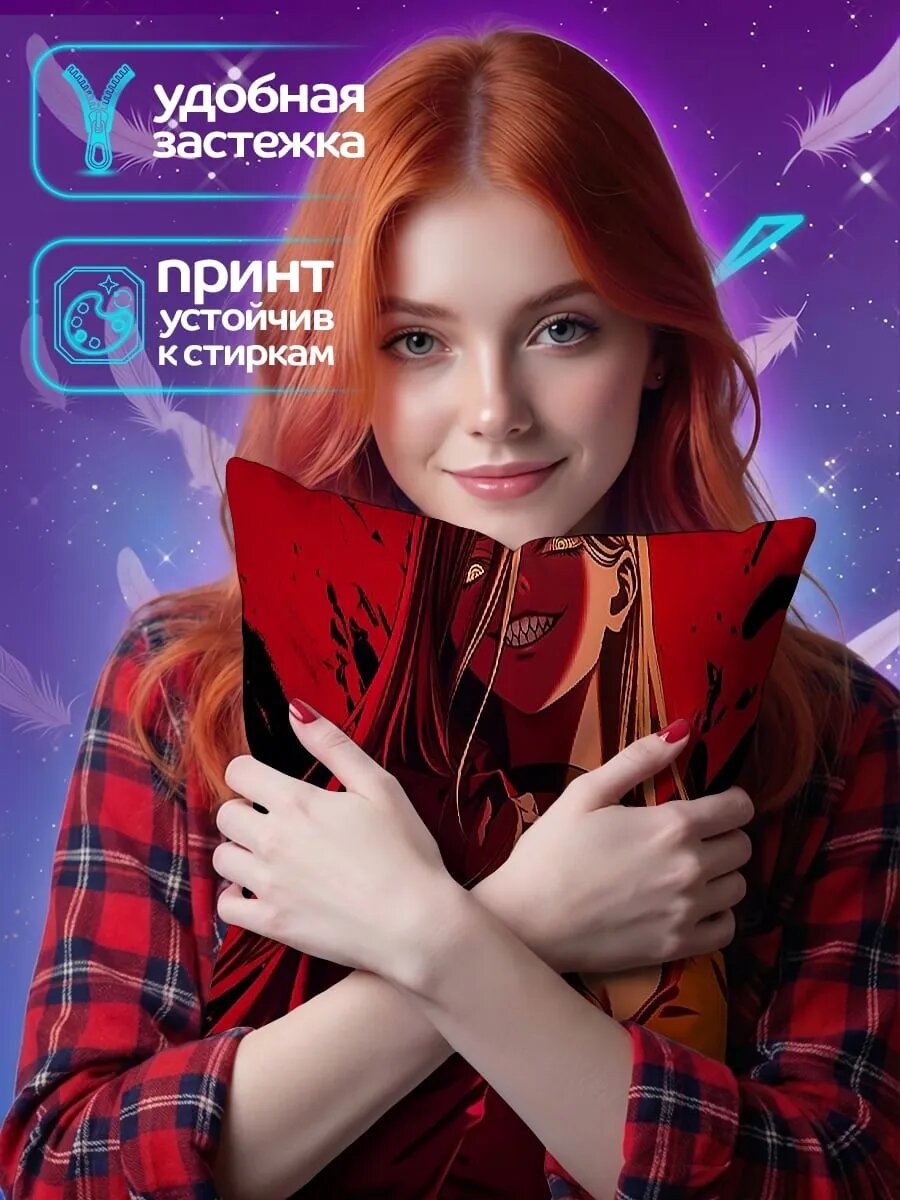 Подушка дакимакура Пауэр демон — фото 1