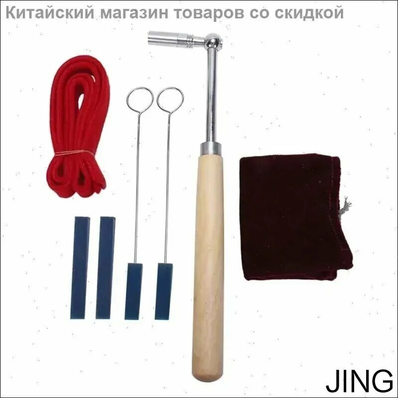 Профессиональный портативный набор для самостоятельной сборки пианино с тюнером Jujube, ящиком для инструментов