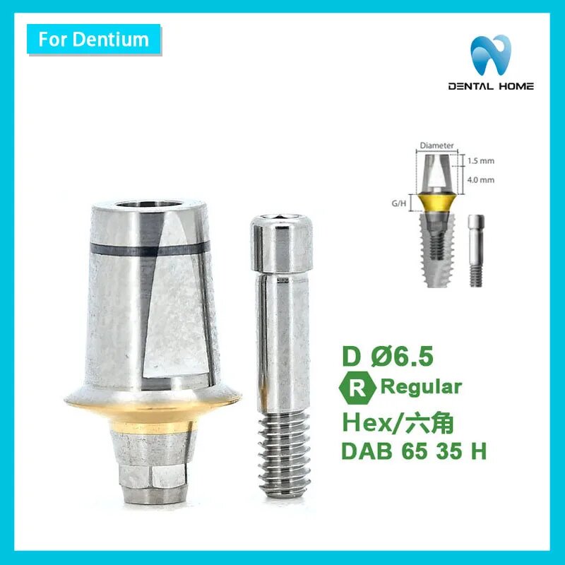 Абатмент Dentium Regular DAB 65 35 H