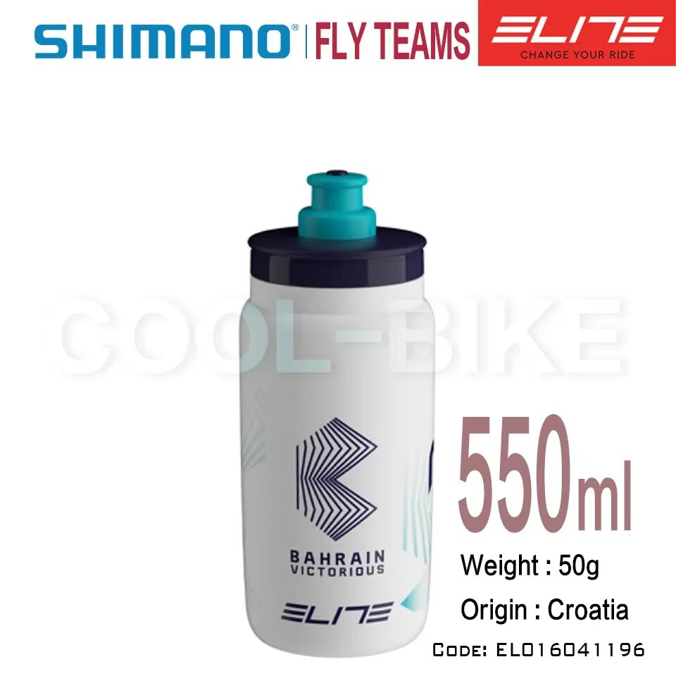 Бутылка для воды Shimano Elite FLY Team COCO-COLA 550/750 мл 550ml FLY TEAMS