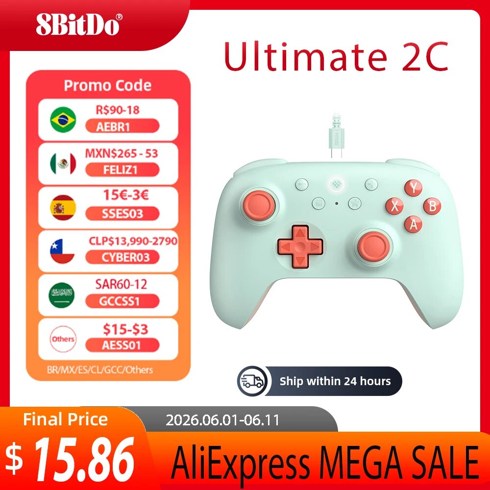 8BitDo Ultimate 2C проводной геймпад Purple — фото 1