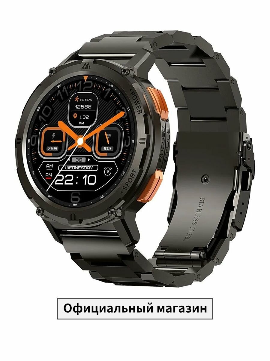 Умные часы Kospet TANK T2 Мужские часы военного образца, которые поддерживают погружения на глубину до 50 метров и работают в режиме ожидания до 50 дней, черный