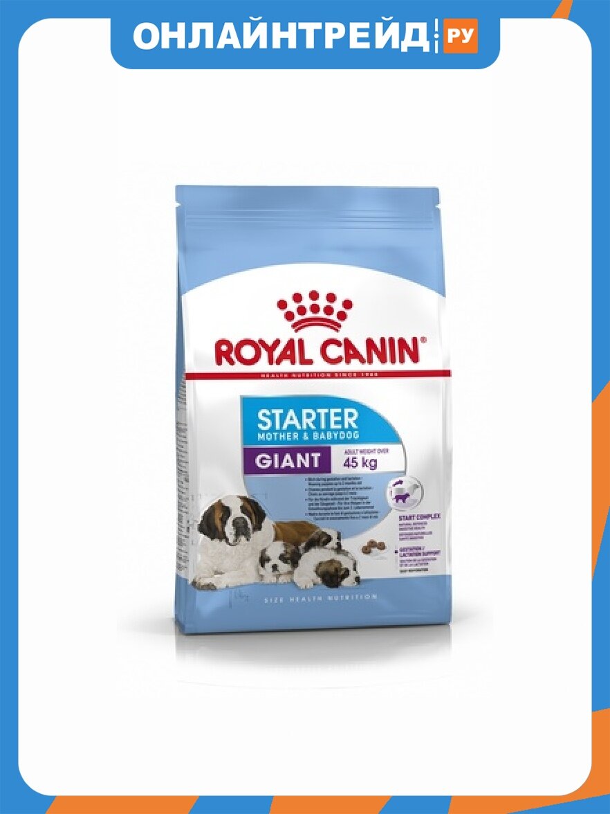 Корм сухой Royal Canin Giant Starter Mother & Babydog для щенков крупных пород в период отъема от матери и до 2-х месячного возраста 4 кг