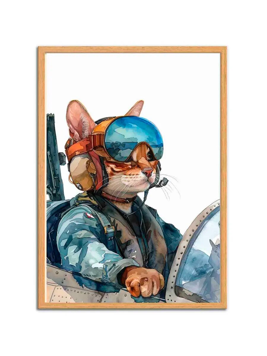 Пилот Ocicat Cat 2, Плакат 30x42см