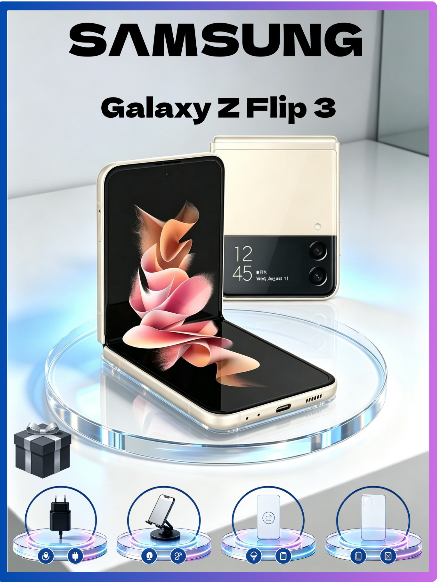 Samsung Galaxy Z Flip3 жёлтый, складной смартфон 6.7", 8/256 ГБ, русский язык