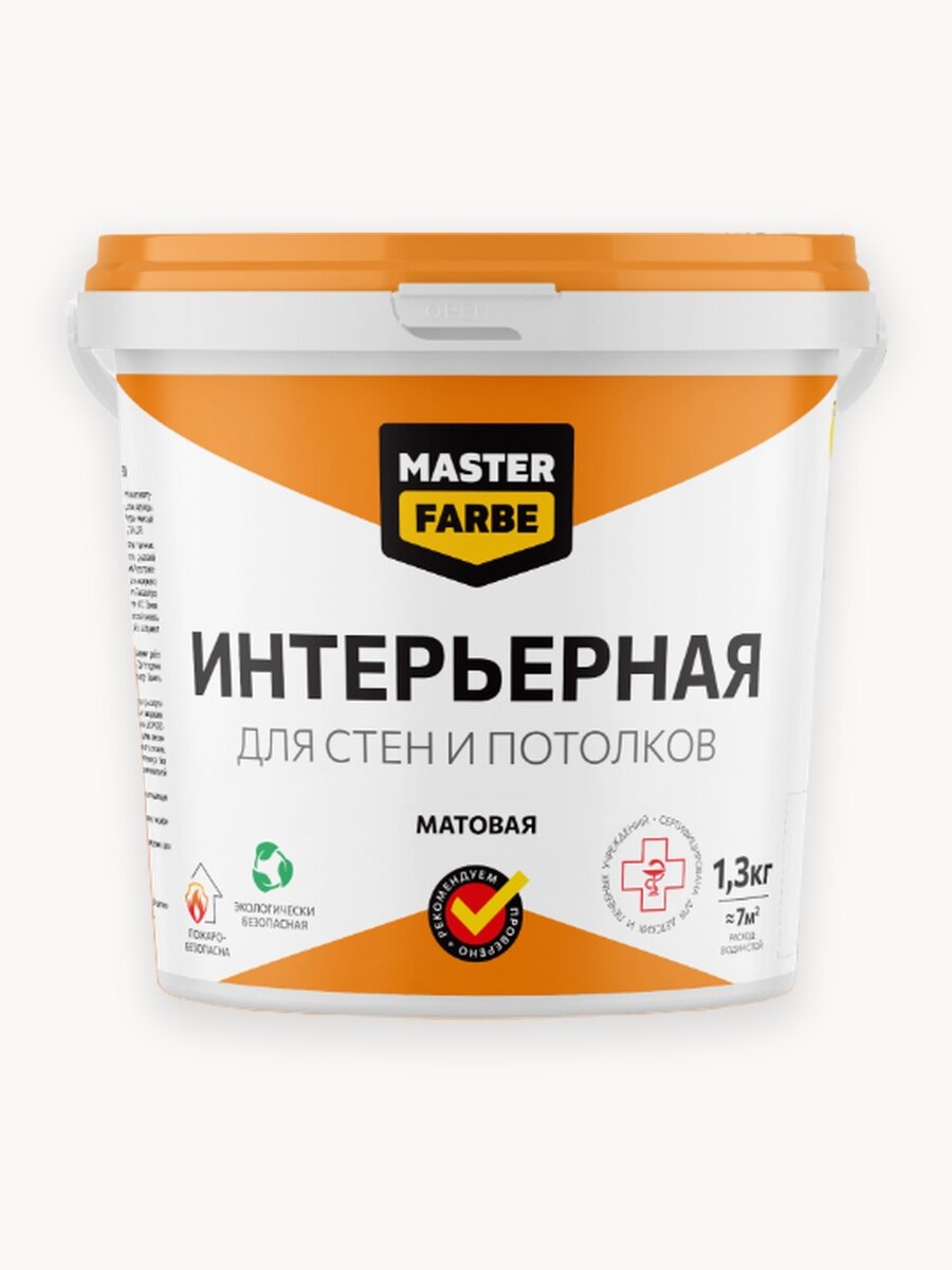 Краска интерьерная Masterfarbe для стен и потолка, акриловая, белый цвет, 1,3кг