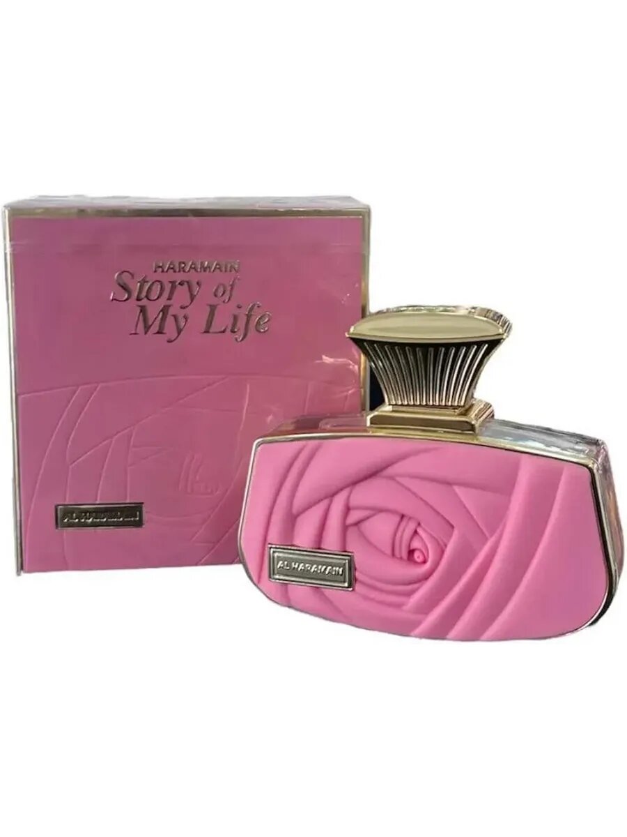 Al Haramain Story Of My Life 75 мл Парфюмерная вода оригинал