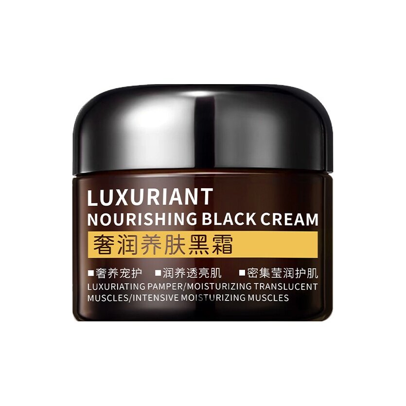 Наборы для ухода за кожей лица PANDAS BEAUTY