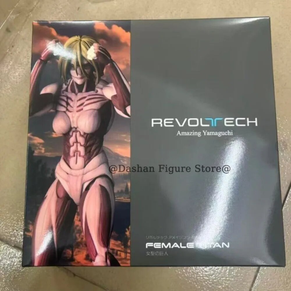 Фигурка «Атака Титанов» Revoltech Женский Титан Bandai Female With Box