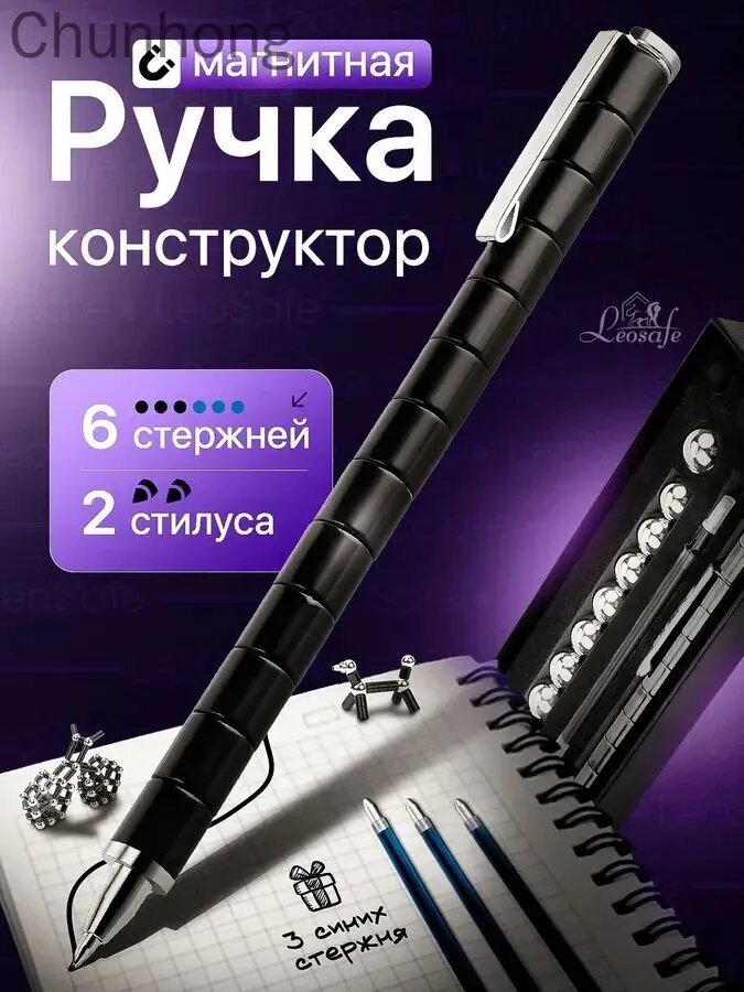 Ручка Гелевая, толщина линии: 0.5 мм, цвет: Голубой, Синий, 1 шт.