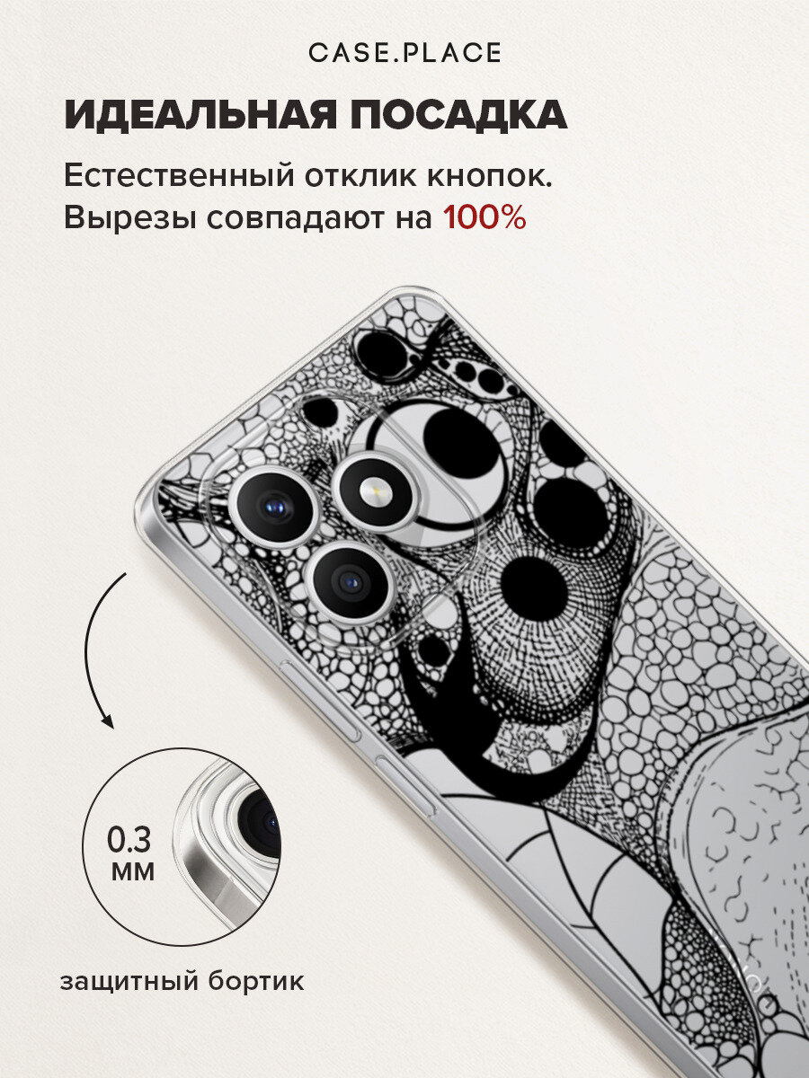 Чехол на Honor X8d / Хонор X8d с принтом Абстрактный графический узор — фото 1