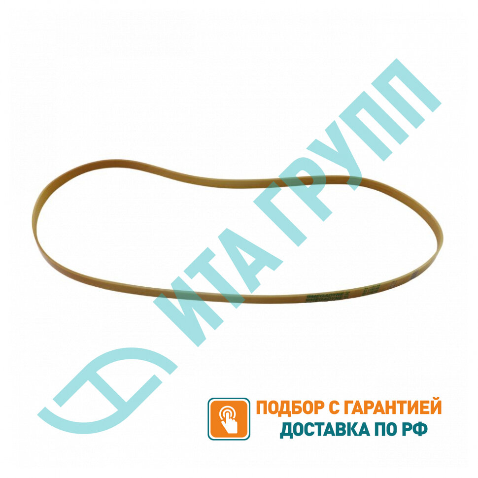 Приводной ремень барабана стиральной машины Ariston, Indesit, Megadyne 1185 H8, C00259998, H120
