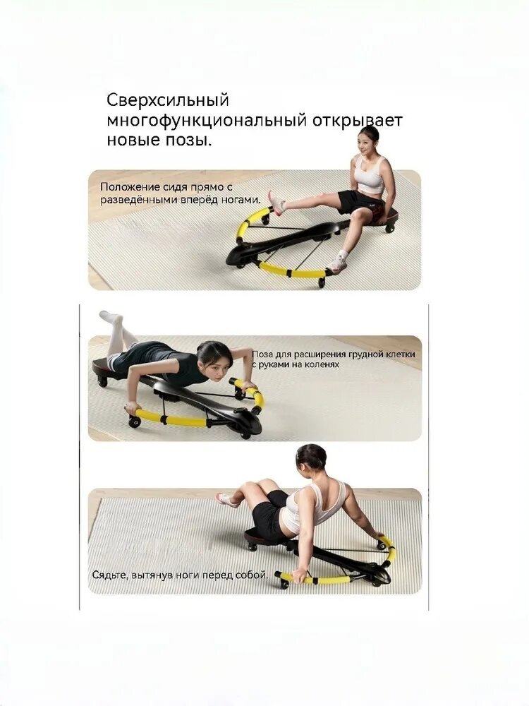 Мультистанция JS-1 — фото 1