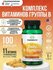 Daily B-Complex Sw, 100 вегетарианских капсул
