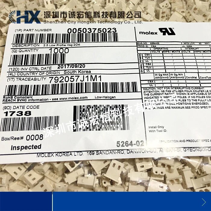 50 шт./лот 50-37-5023 5037-5023 0050375023 5264-02, шаг 2,50 мм, 2-позиционный, корпус для обжимного разъема Mini-SPOX, оригинал