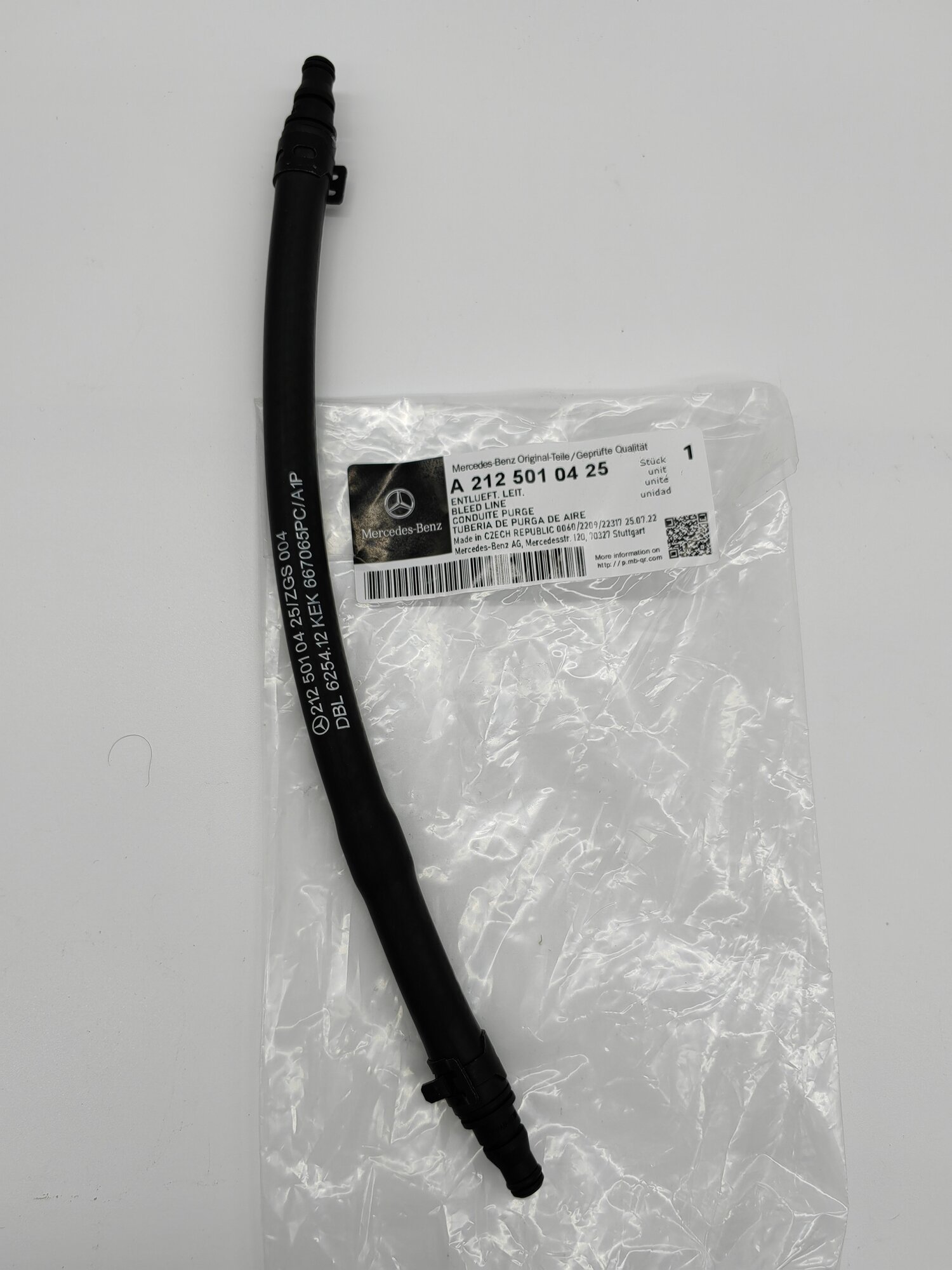 Mercedes-Benz Патрубок Mercedes арт. A2125010425