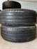 205-60-16 Pirelli Пара