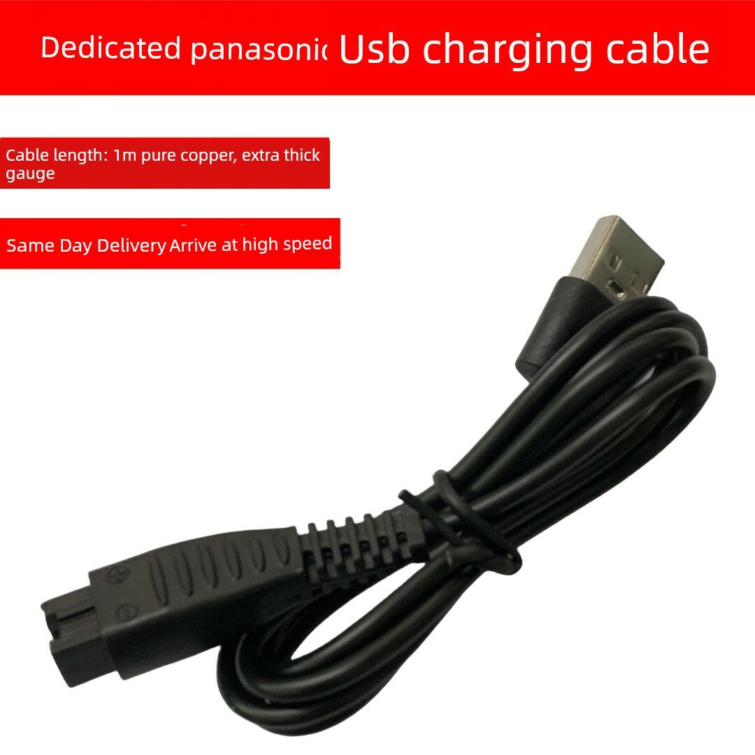 USB-кабель для бритвы Panasonic, 5В, совместимость с моделями Panasonic