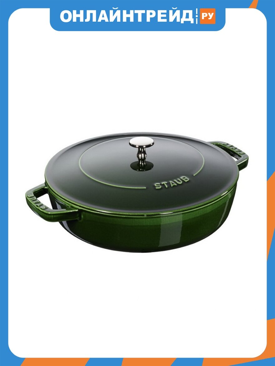 Сотейник Staub "чистера" с чугунной крышкой, 28 см, 3,7 л, базилик (12612885)