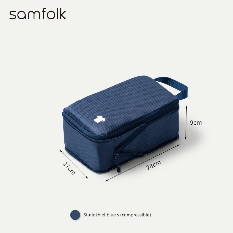 Samfolk компрессионный водонепроницаемый органайзер для одежды в поездку - малый, 1 шт