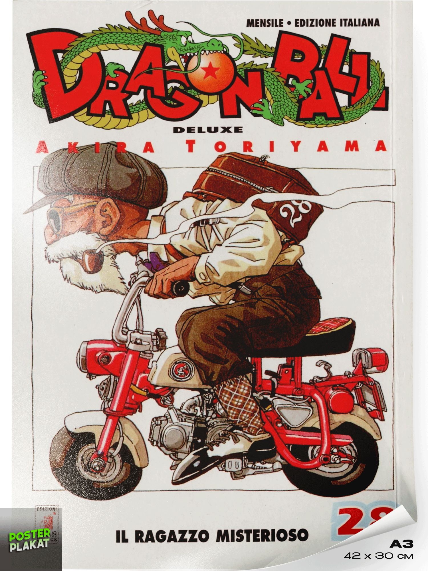 Постер аниме Драконий жемчуг (Dragon Ball), Сон Гоку на мотоцикле, итальянская обложка Dragon Ball Deluxe, том 28, постер на стену для интерьера, плакат в комнату для дома и офиса, А3 (420х297 мм), ПП