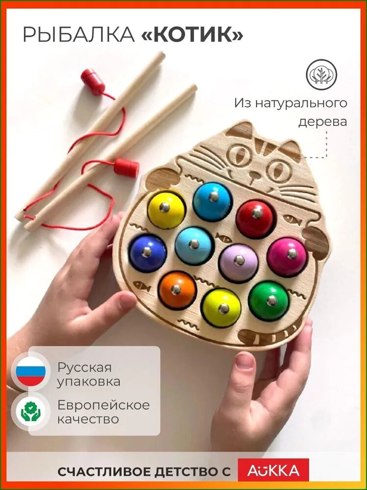 Бестселлер, сортировщик форм