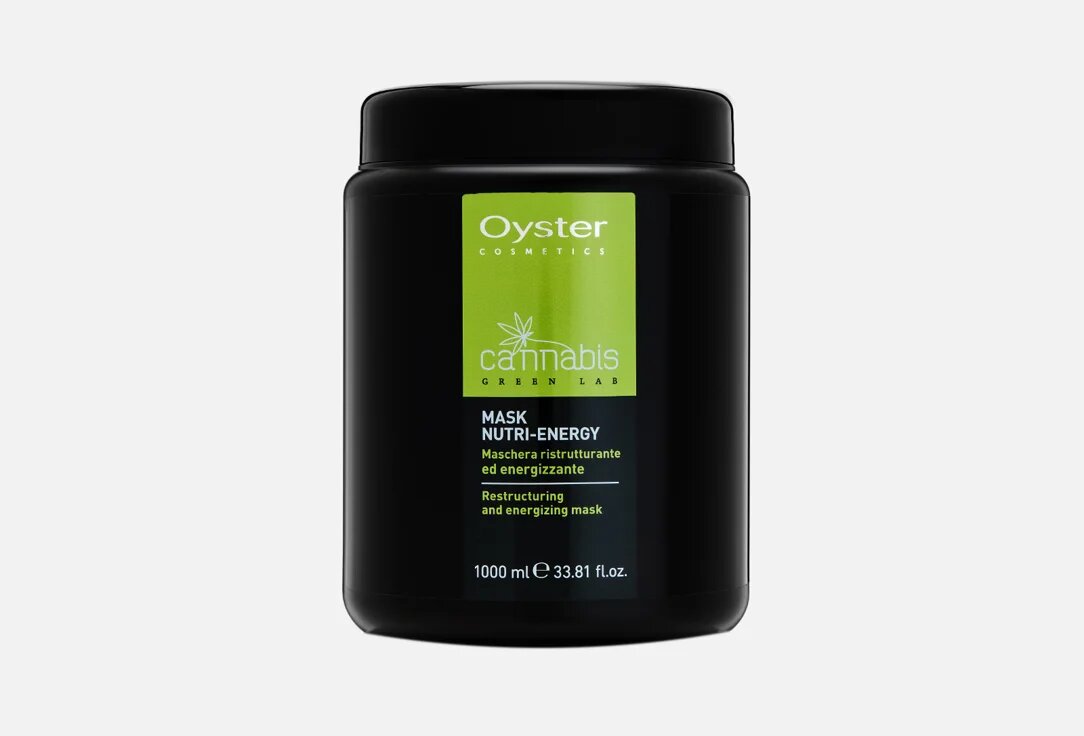 Oyster Cosmetics nutri-energy Маска восстанавливающая для волос 1000мл