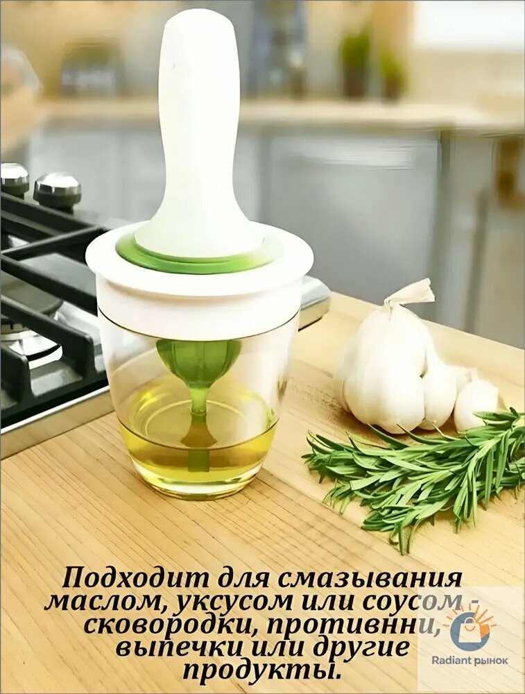 Масленка, сырница — фото 1