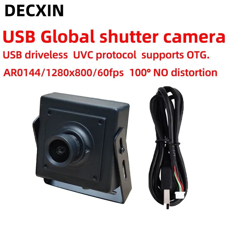 USB-камера DECXIN AR0144, комплект 75 degrees