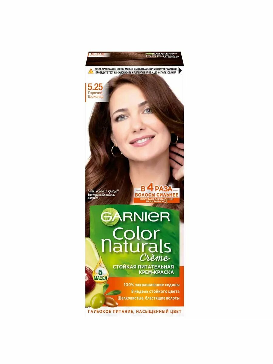 Краска для волос Color Naturals 5.25 Горячий шоколад