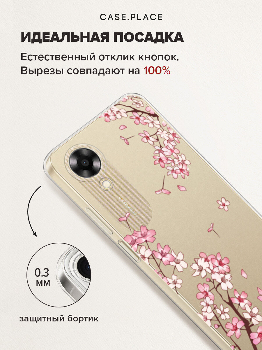 Чехол на Oppo A17K / Оппо A17K с принтом "Ветви сакуры 1", прозрачный — фото 1