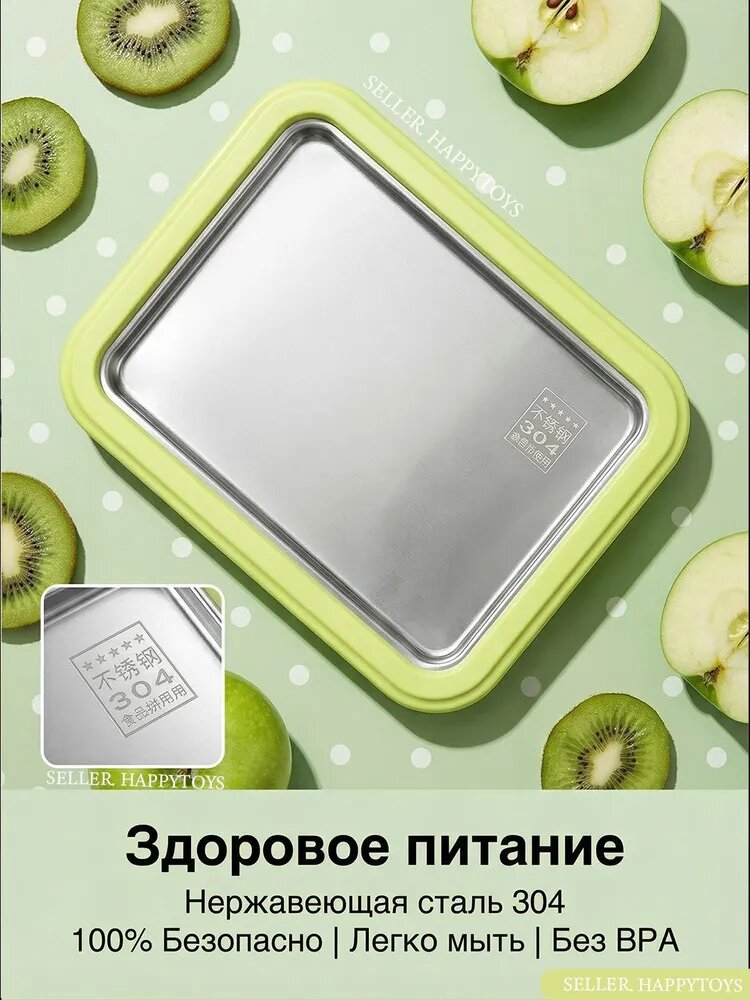 Малая машина мороженого, лоток льда 304 нержавеющей стали панель для мороженого