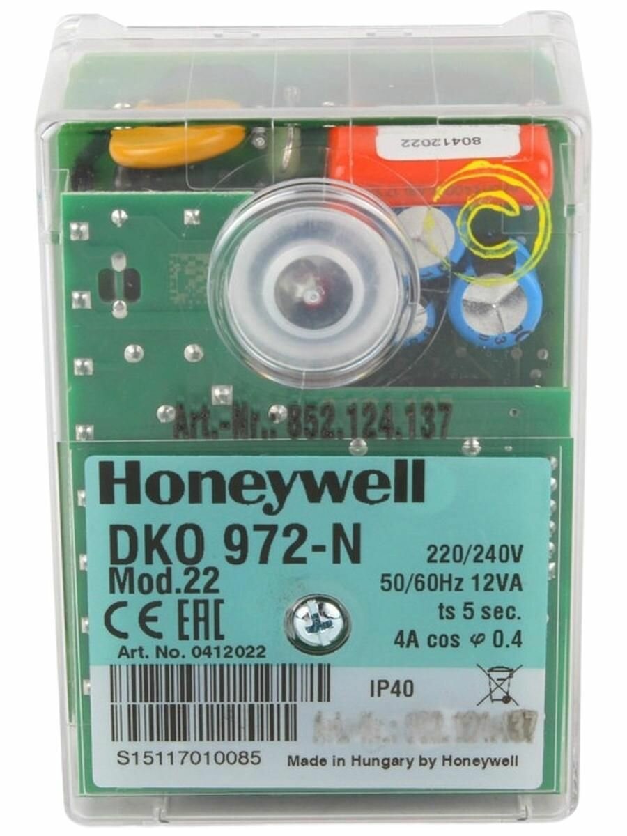 Блок управления горением Honeywell DKO 972-N mod.22 0412022