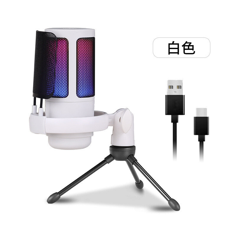 Белый штативный стенд для микрофона USB для игр и стриминга - Настройка высоты для настольных устройств
