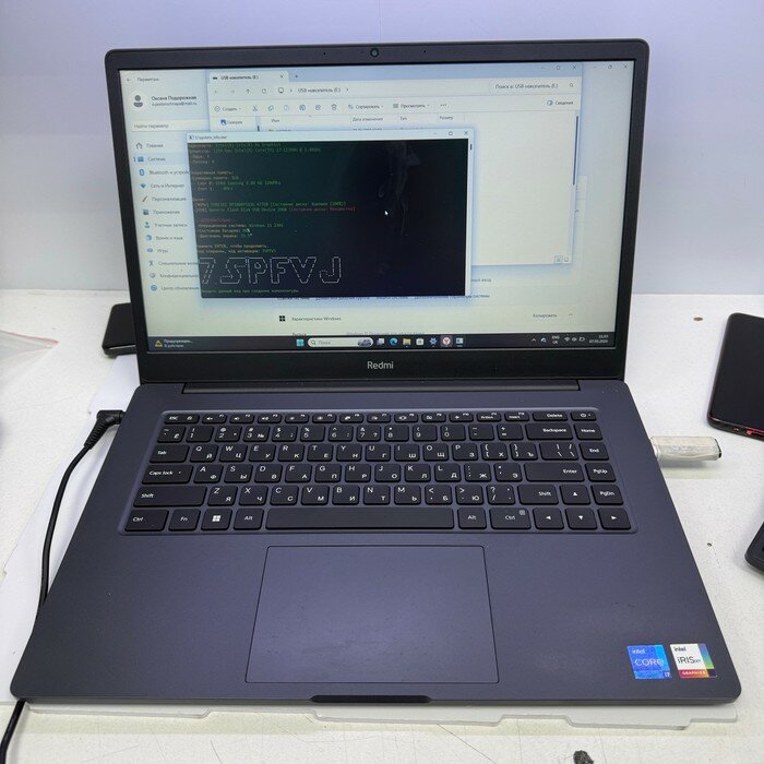 Ноутбук Xiaomi RedmiBook 15 XMA2101-BN