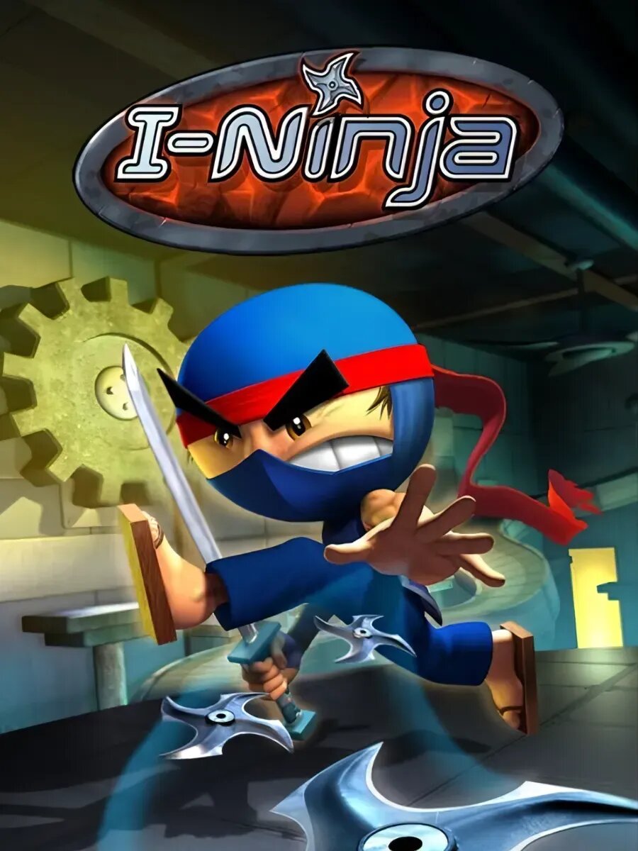 I-Ninja, игра для ПК (на флешке USB)