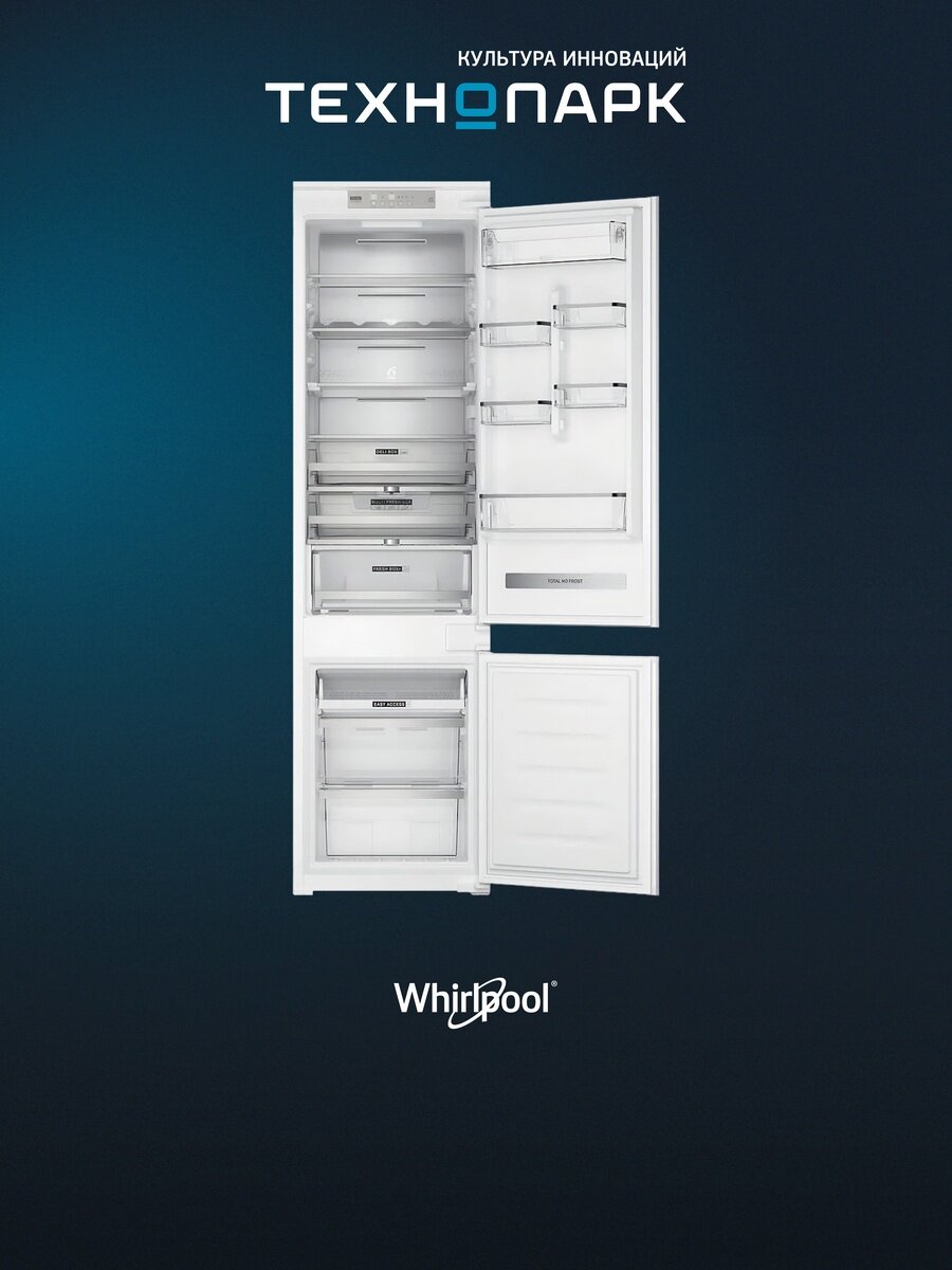 Встраиваемый холодильник Whirlpool WHC20 T593 P