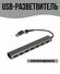 USB-разветвитель