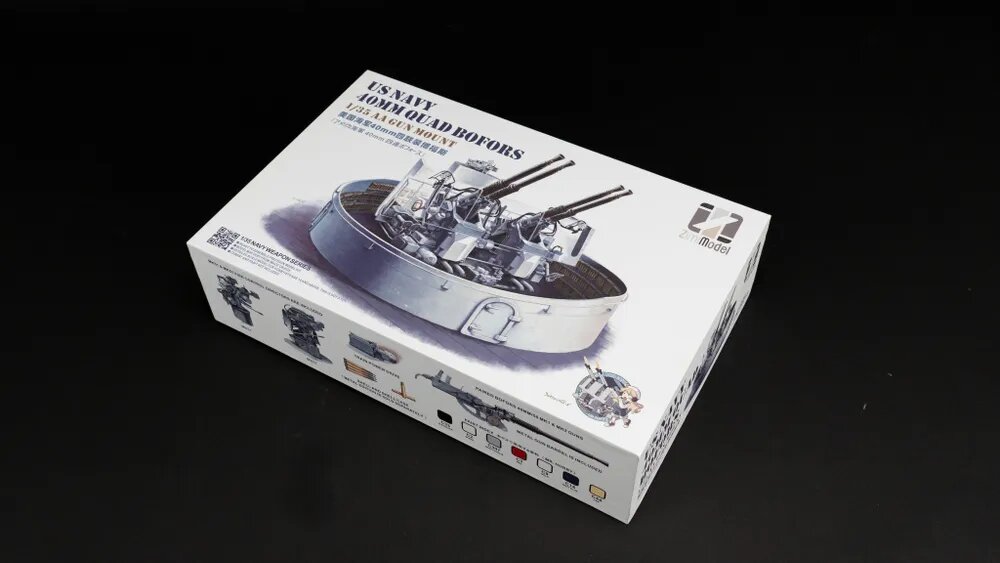 Zimi Model ZM53001 1/35 Модель сборки 40 - мм орудие ВМС США Четырех Бофортов Quad Bofors AA