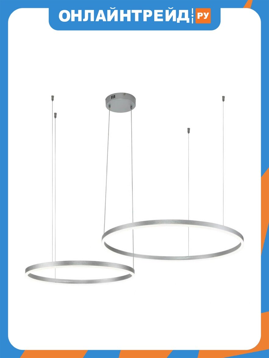 Подвесной светильник Indigo Interior Lighting Indigo Galass 14001/2P Silver V000012L