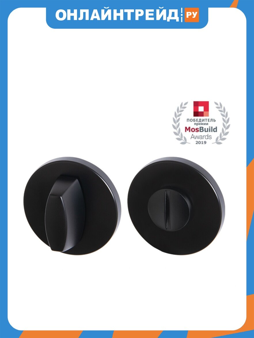 Ручка поворотная Armadillo BK6. R. URS52 (WC-BOLT BK6 URS) BL-26 черный
