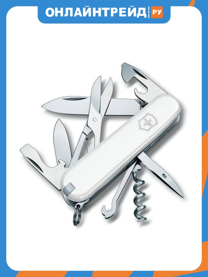 Нож Victorinox Climber, 91 мм, 14 функций, белый